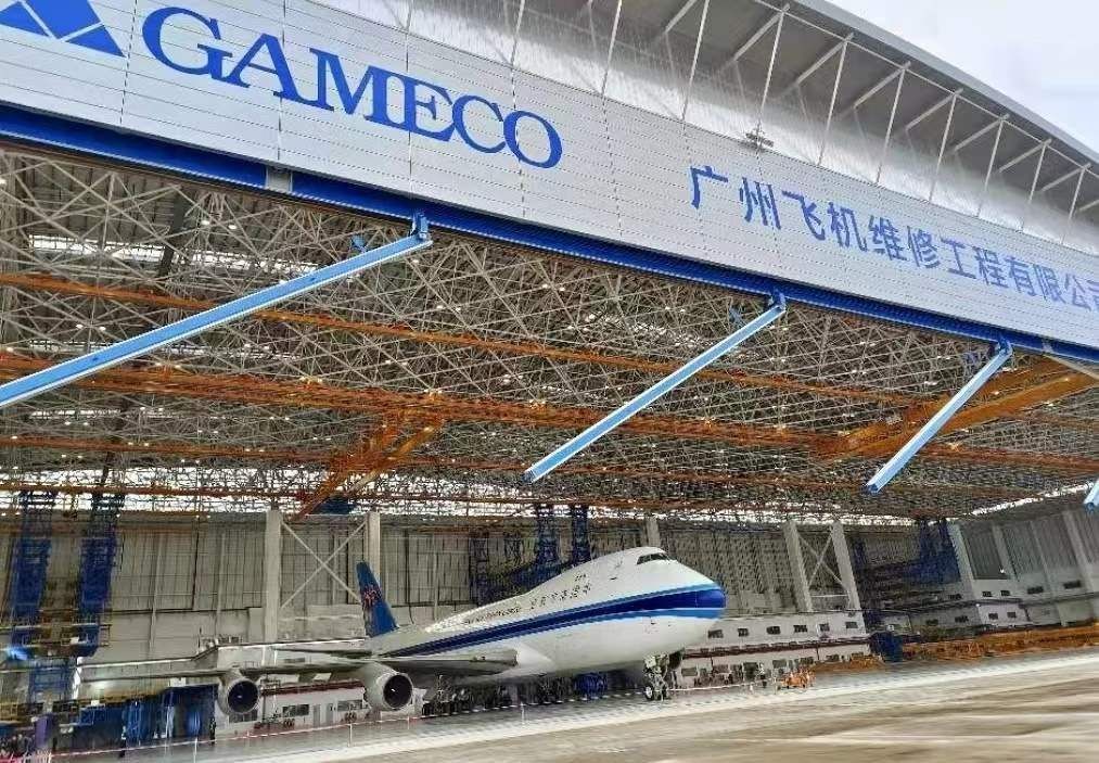 5000GPM Diesel Engine Pump Project for GAMECO