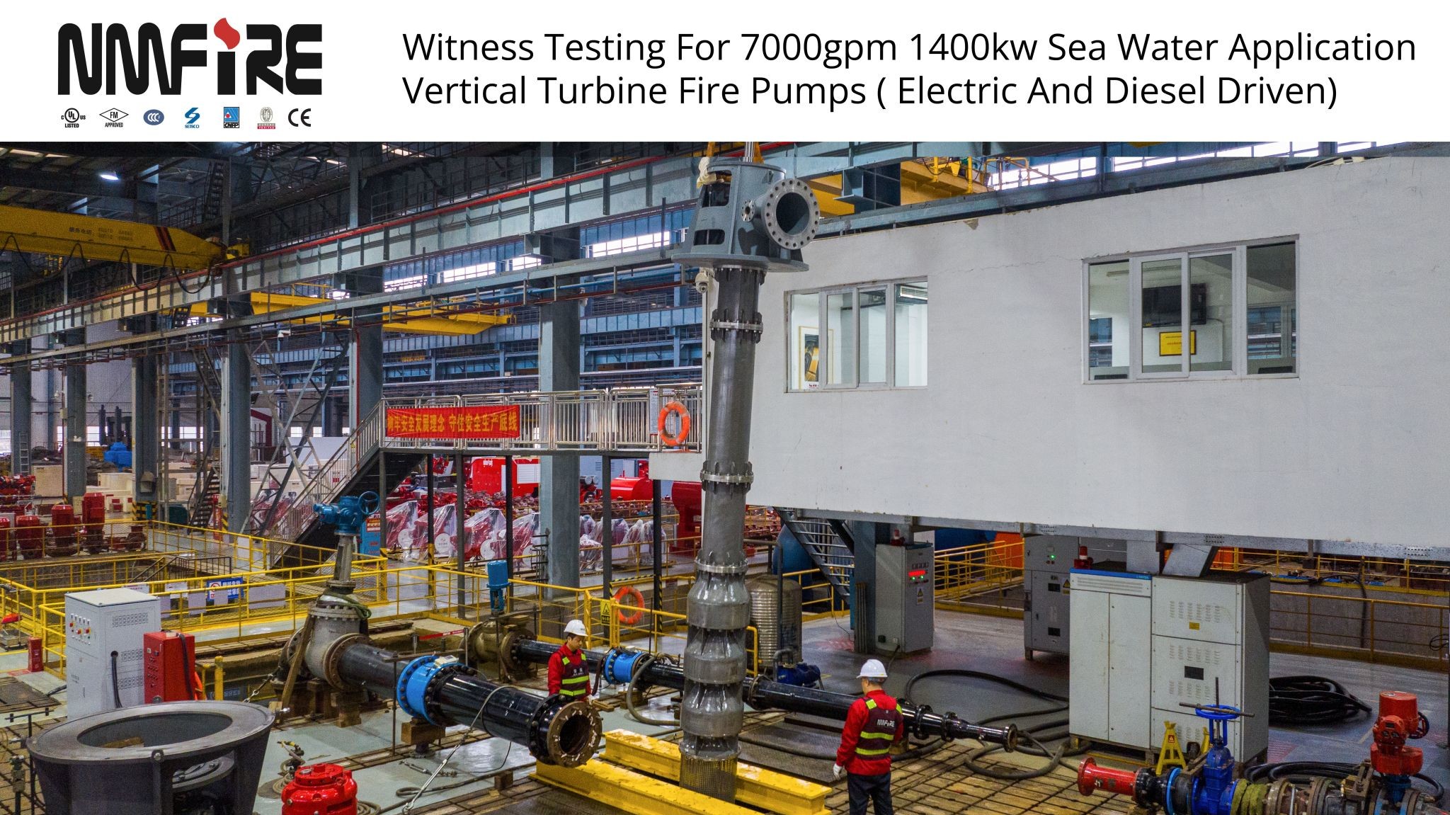 Witness testing of 7000gpm VTP
